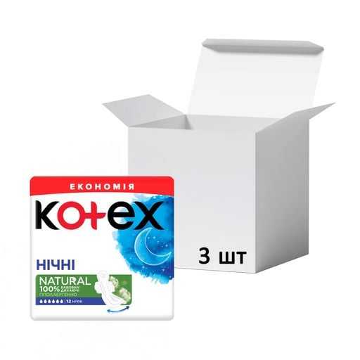 Упаковка гигиенических прокладок Kotex Natural Ночные, 12 шт * 3 шт